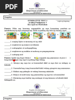 Pandiwa Worksheets | PDF