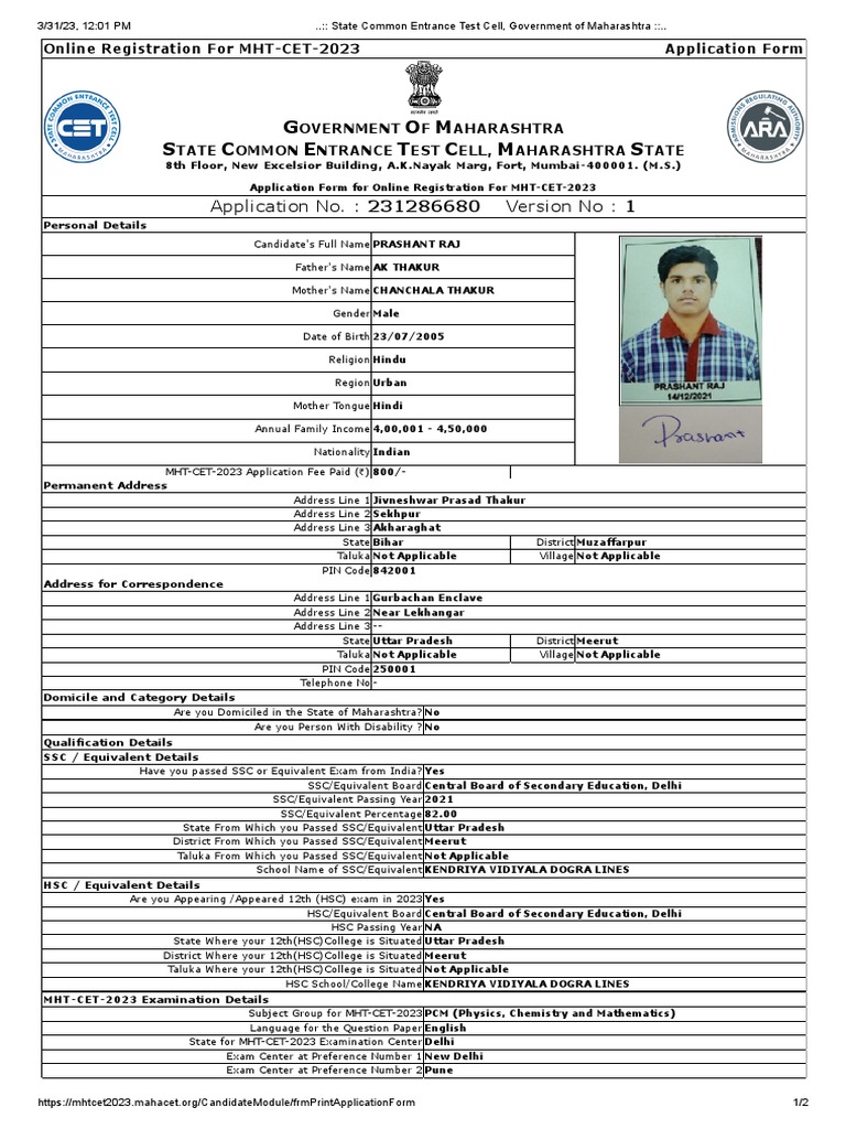 State Common Entrance Test Cell, Government of Maharashtra - . | PDF ...