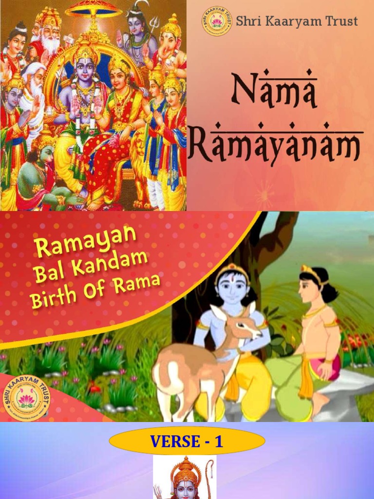 Nama Ramayanam | PDF | Sita | Rama