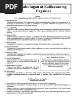 Ayon Kay Badayos | PDF