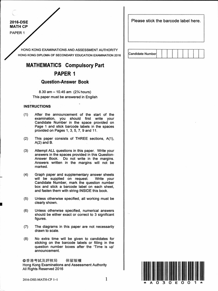 HKDSE 2016 Maths Paper 1 (Eng) | PDF