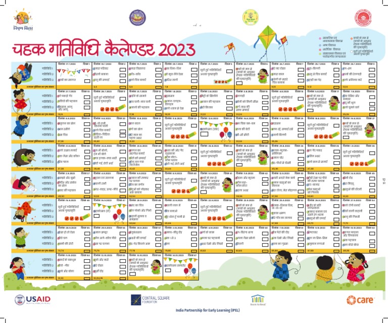 Chahak Activity Calendar 2023 | PDF