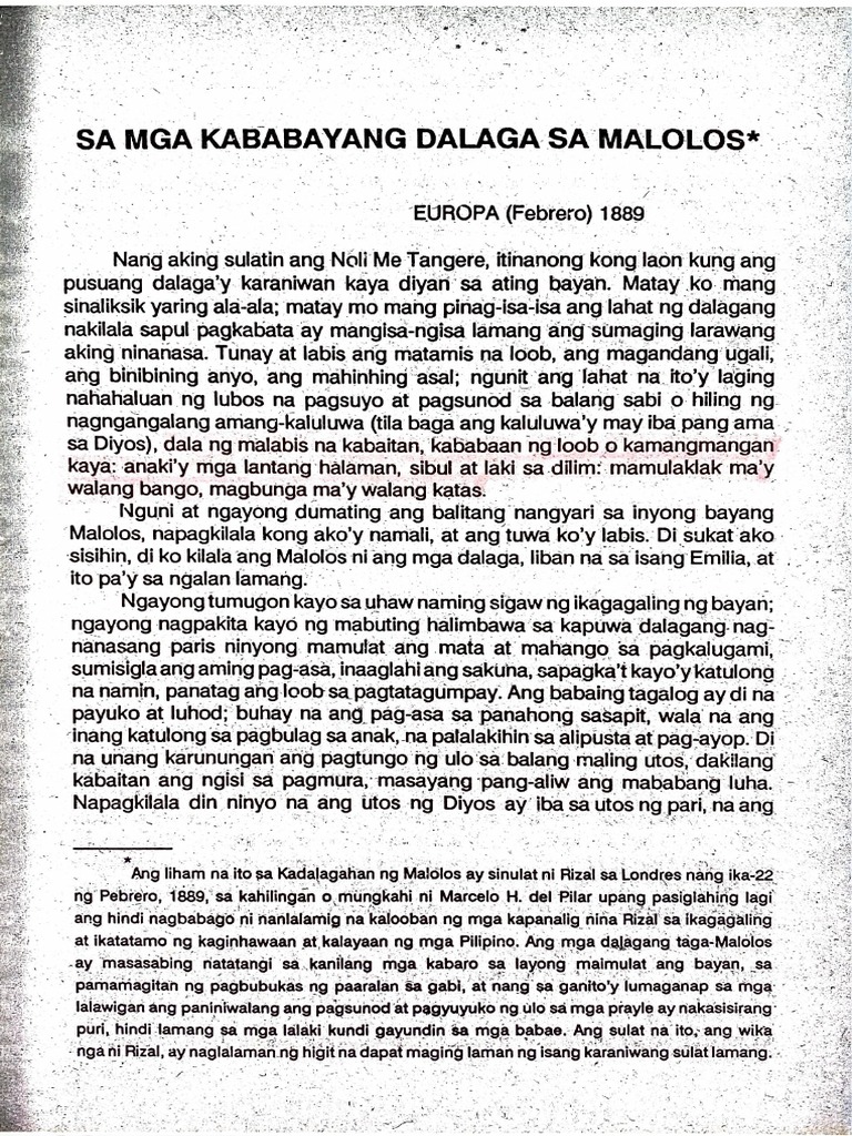 Letter To The Young Women of Malolos | PDF