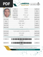 Logo Moov Africa | PDF