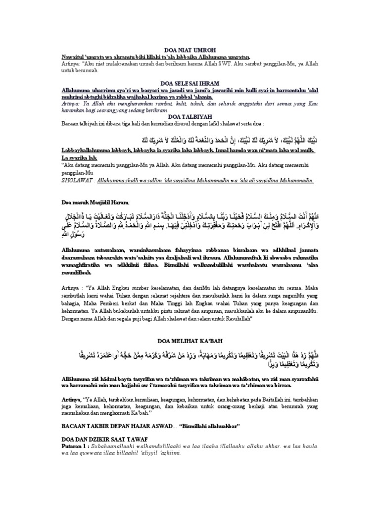 Doa Niat Umroh | PDF