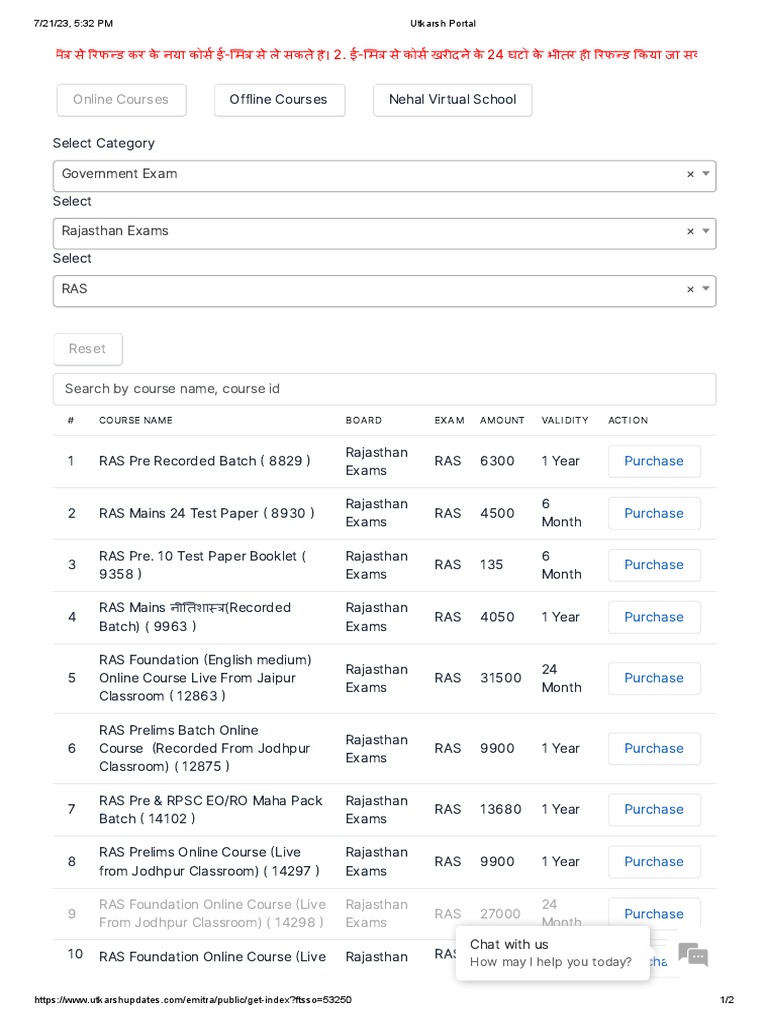 Utkarsh Portal | PDF | Qualifications