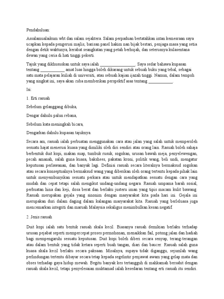 Wira - Anti - Rasuah (WAR) | PDF