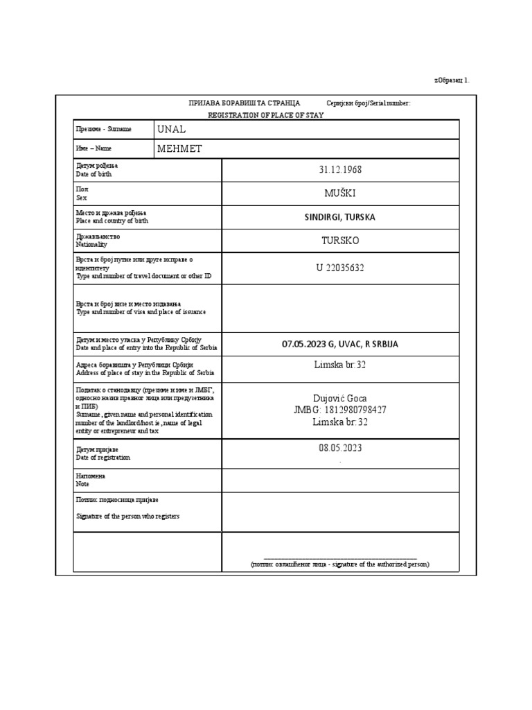 Prijava Boravka-Beli Karton | PDF