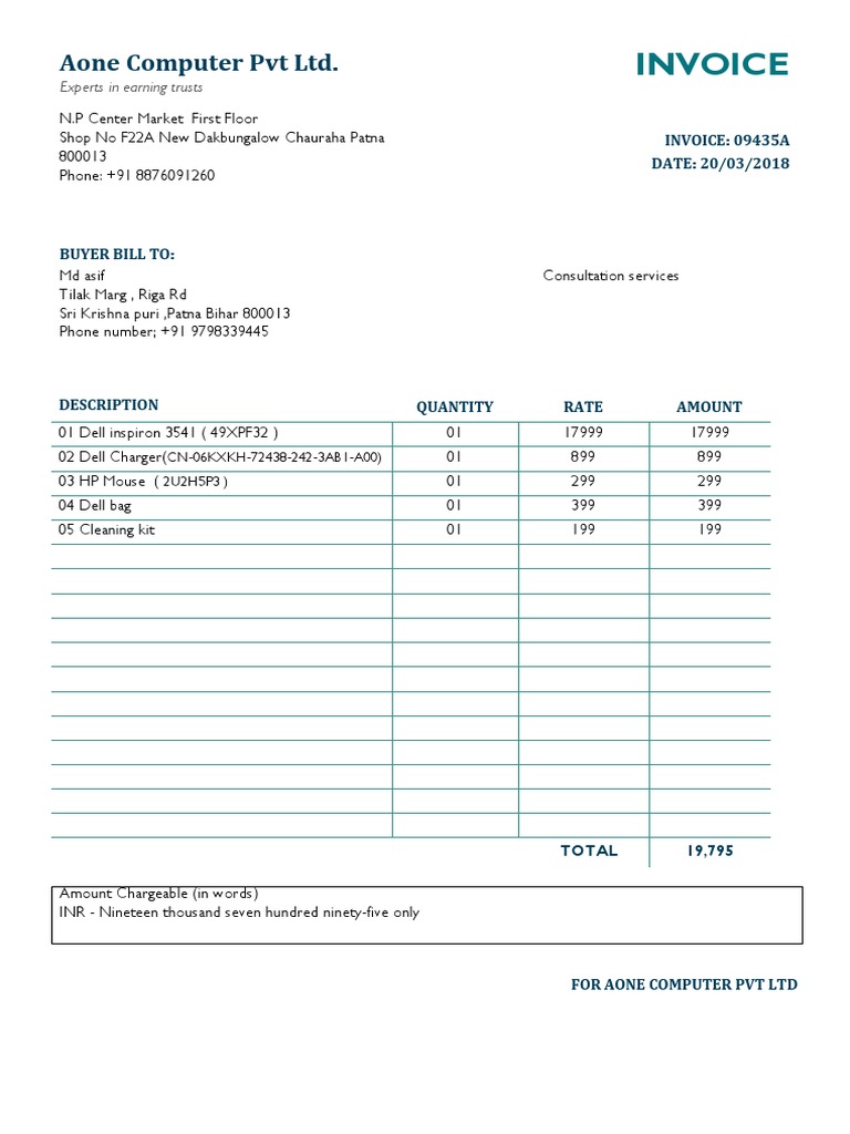 Aone Computer PVT LTD | PDF