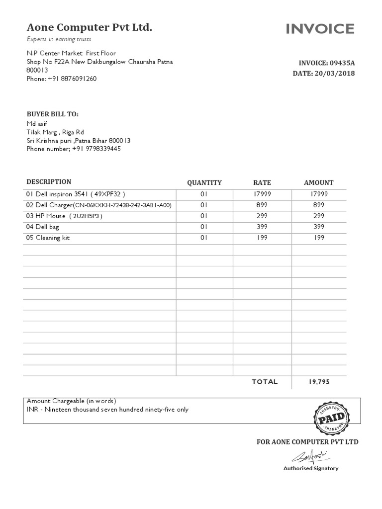 Dell Bill-1-1 | PDF