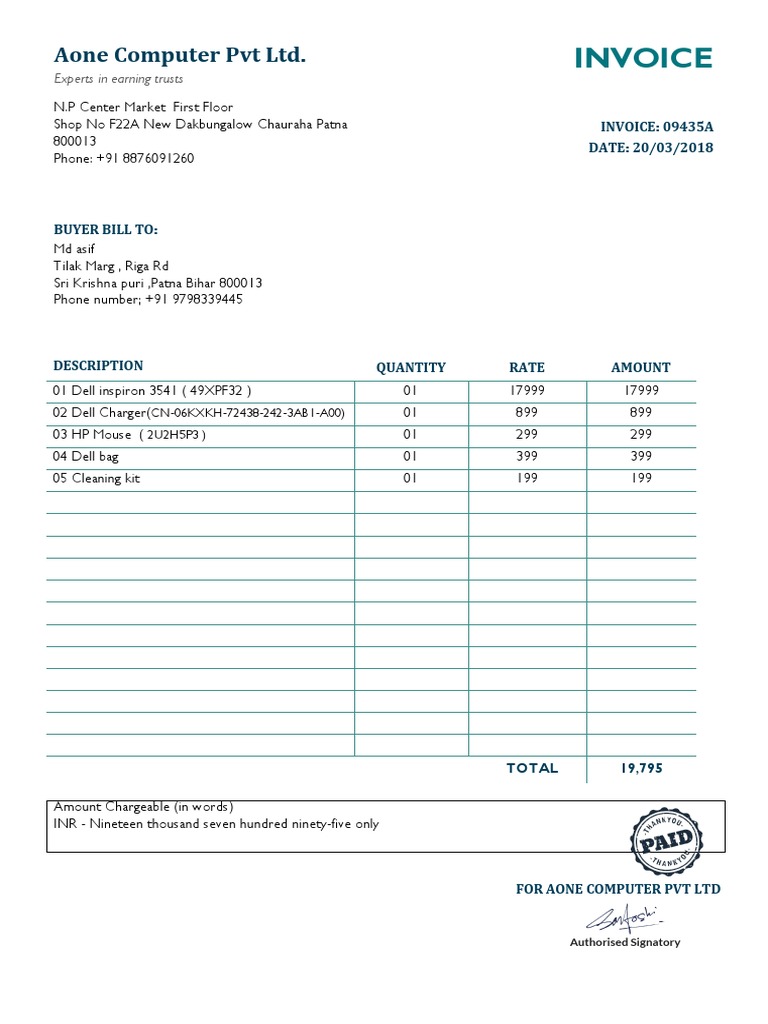 Dell Bill-1 | PDF