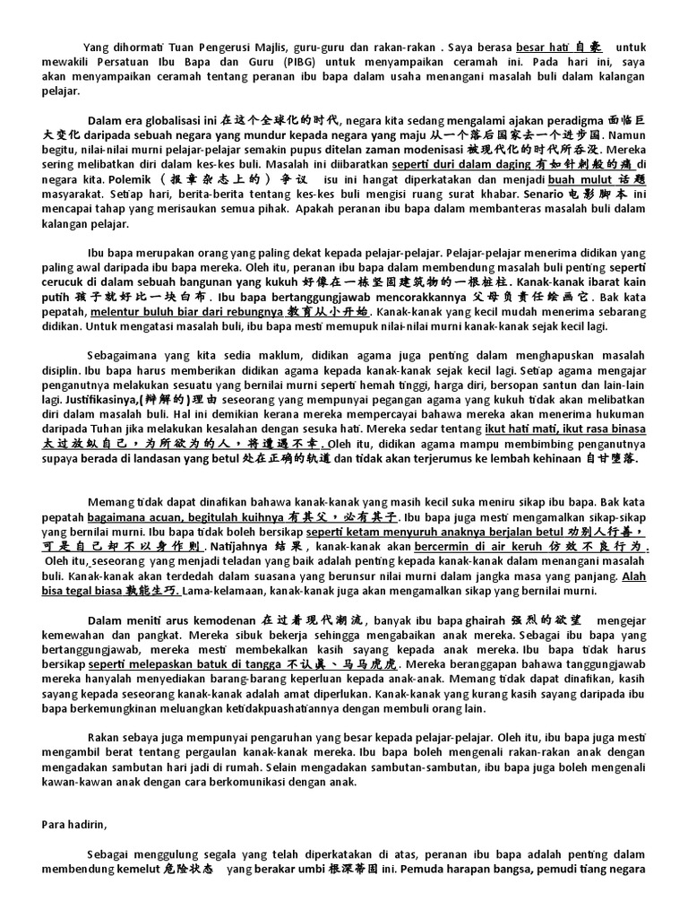 Karangan 3 - Ceramah Buli BC | PDF