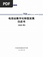 137个galgame资源网站 | PDF