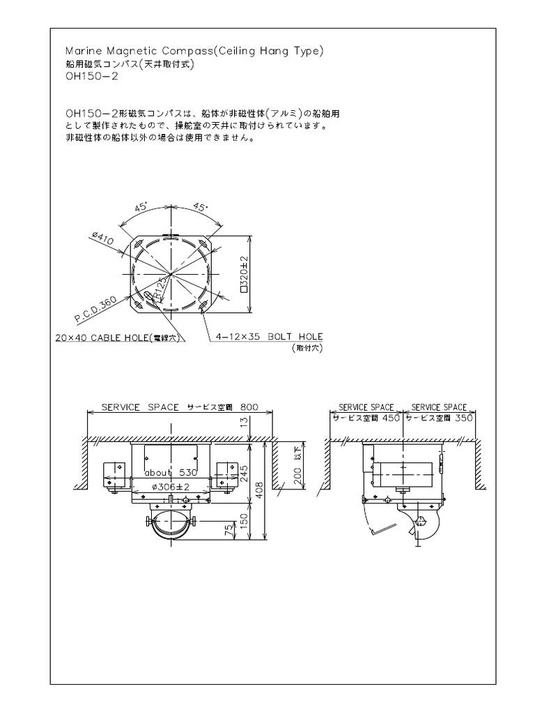 OH150-2 Ceiling Pendant Magnetic Compass Osaka Nunotani Seiki | PDF