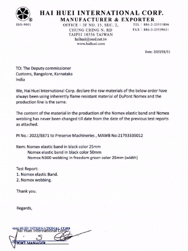 Declaration Letter | PDF