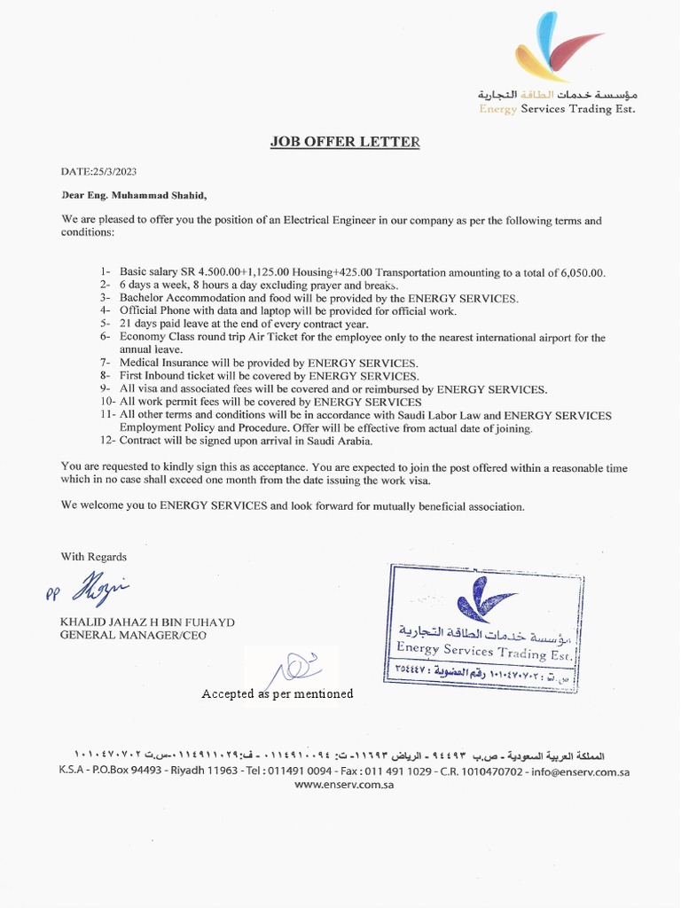 Eng. Muhammad Shahid Offer Letter - 2 | PDF