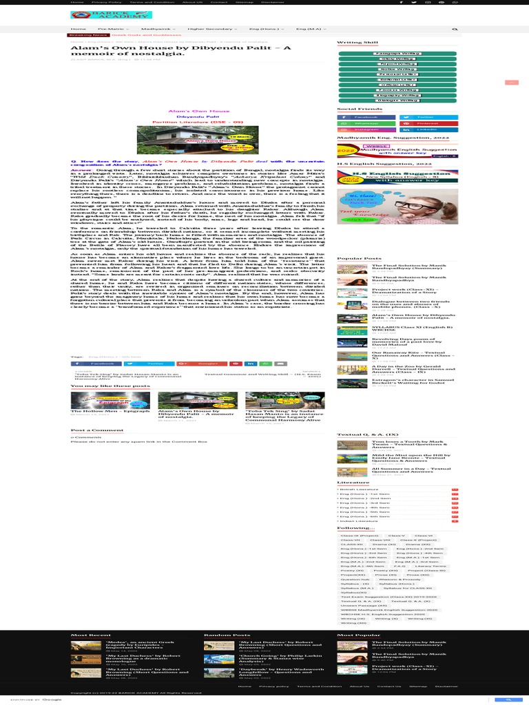 Alam's Own House by Dibyendu Palit - A Memoir of Nostalgia | PDF