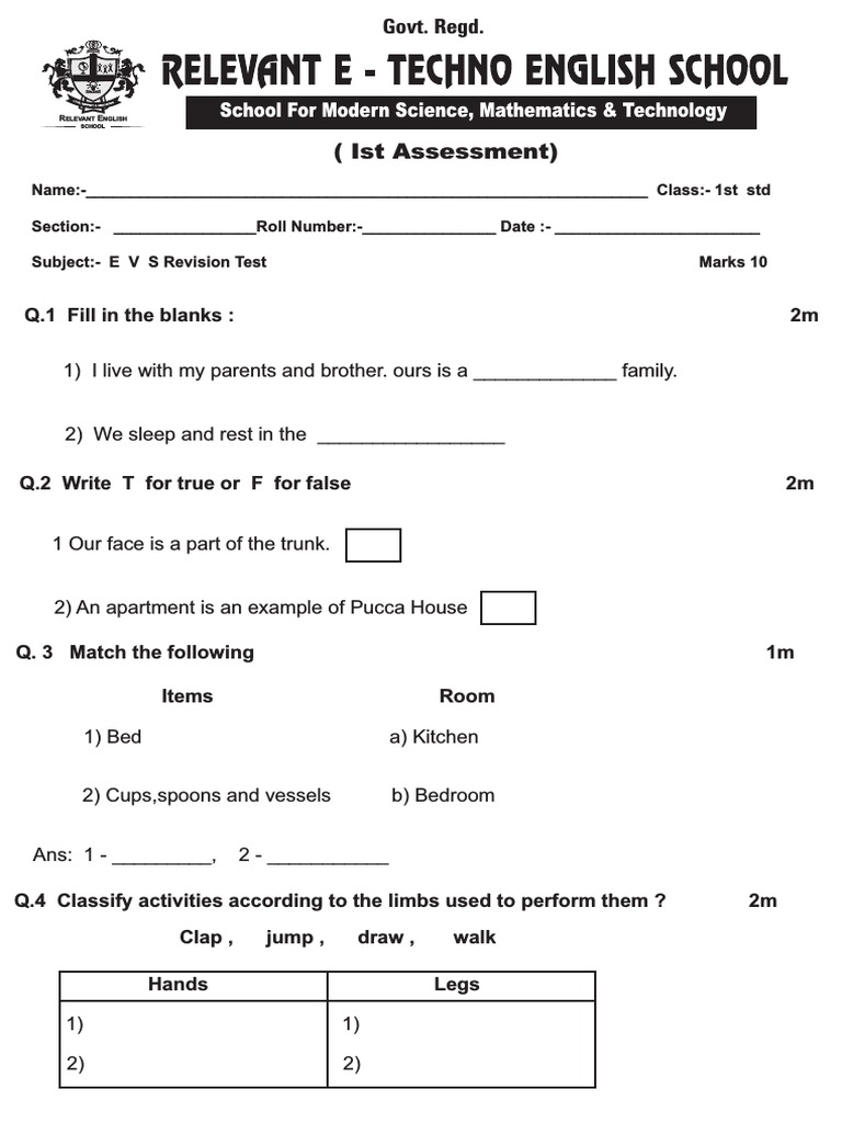 Revision Test Paper EVS | PDF
