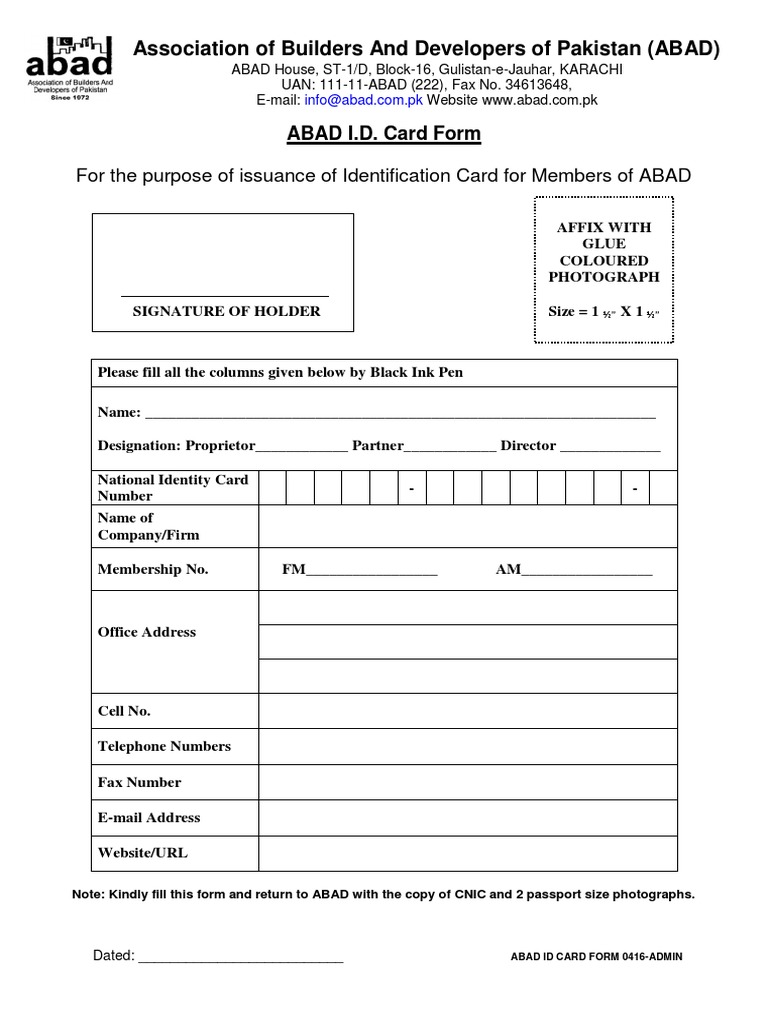 Abad Id Card Form - 2022 | PDF