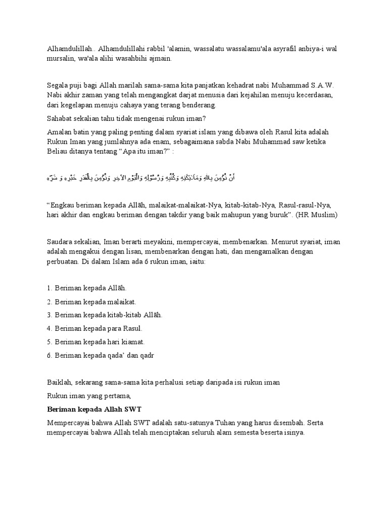 Teks Daie Cilik - Rukun Iman | PDF