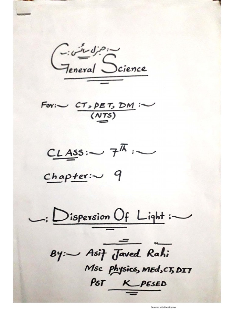Nts General Science 7th 9 | PDF