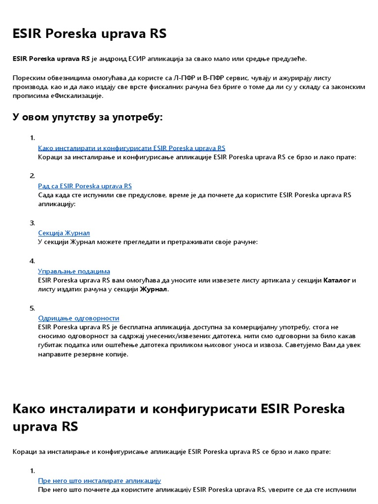ESIR Poreska Uprava RS | PDF