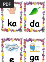 Abakada Flash Cards 1 | PDF