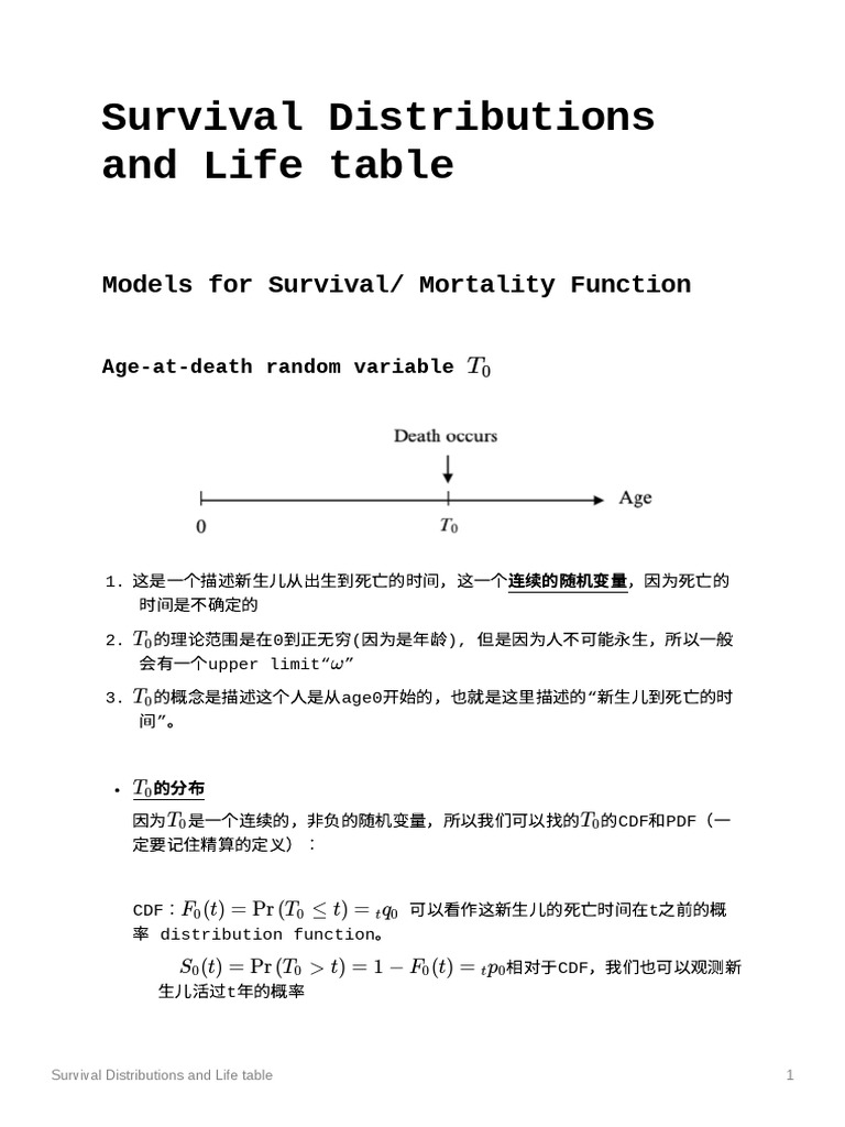 Survival Distributions and Life Table | PDF