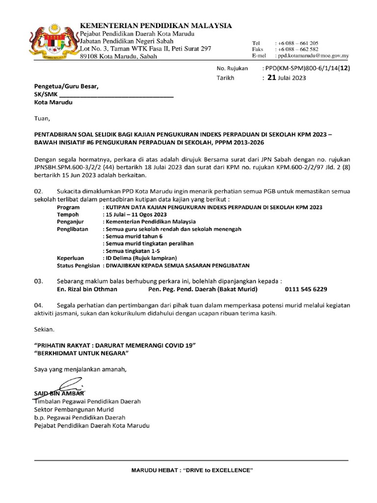 12 - Surat Makluman Index Perpaduan | PDF