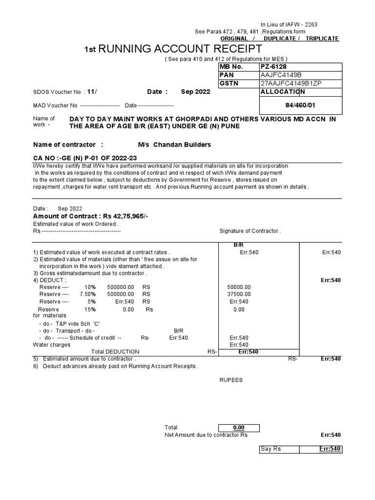 1ST Rar | PDF | Cheque | Money