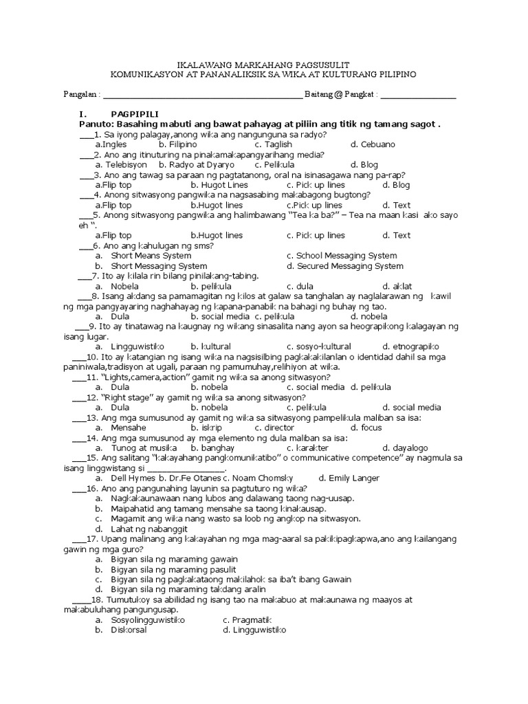 2nd Kwarter Exam - Komunikasyon | PDF