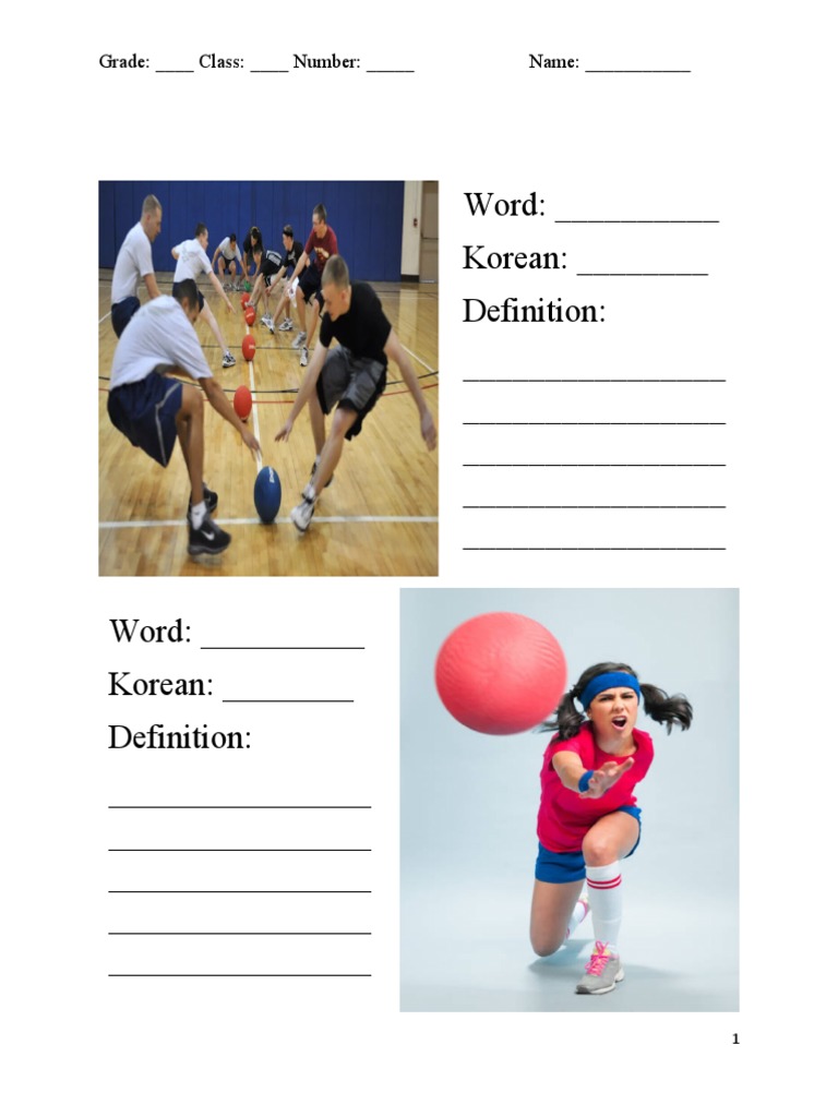Dodgeball Vocabulary WKST | PDF