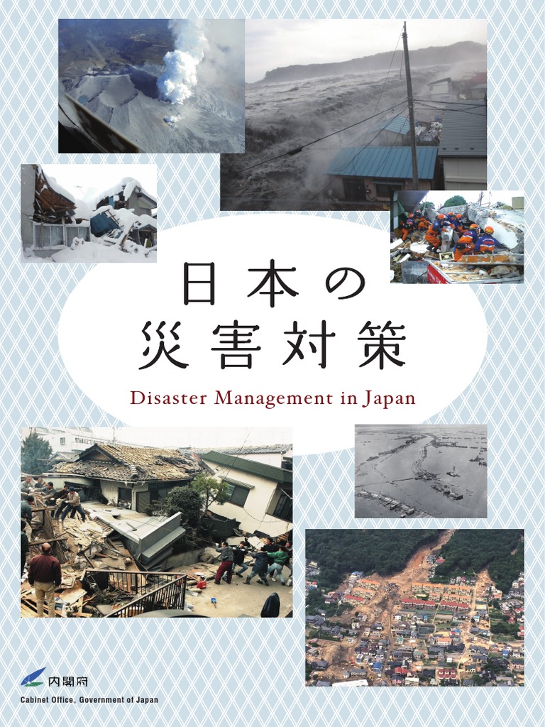 Disaster Management in Japan | PDF | Emergency Management | Tsunami