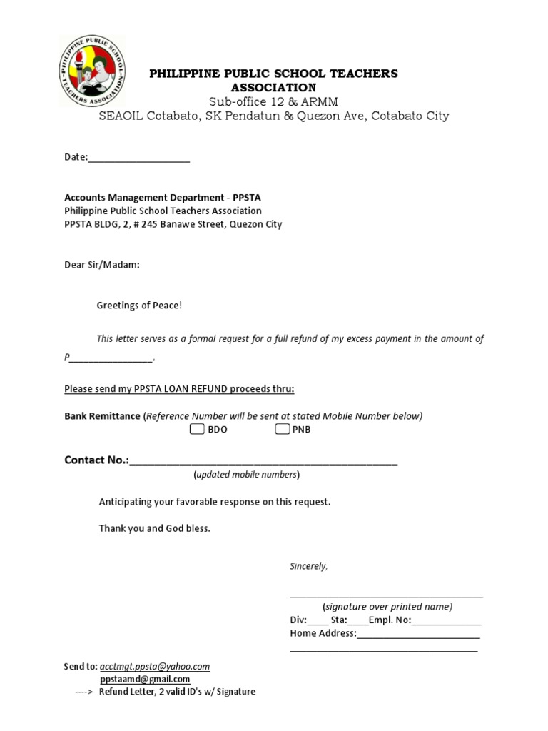 PPSTA Loan Refund Request Template | PDF