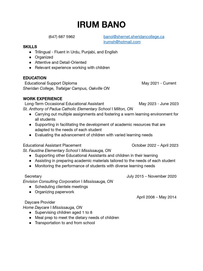 Irum Bano Resume | PDF