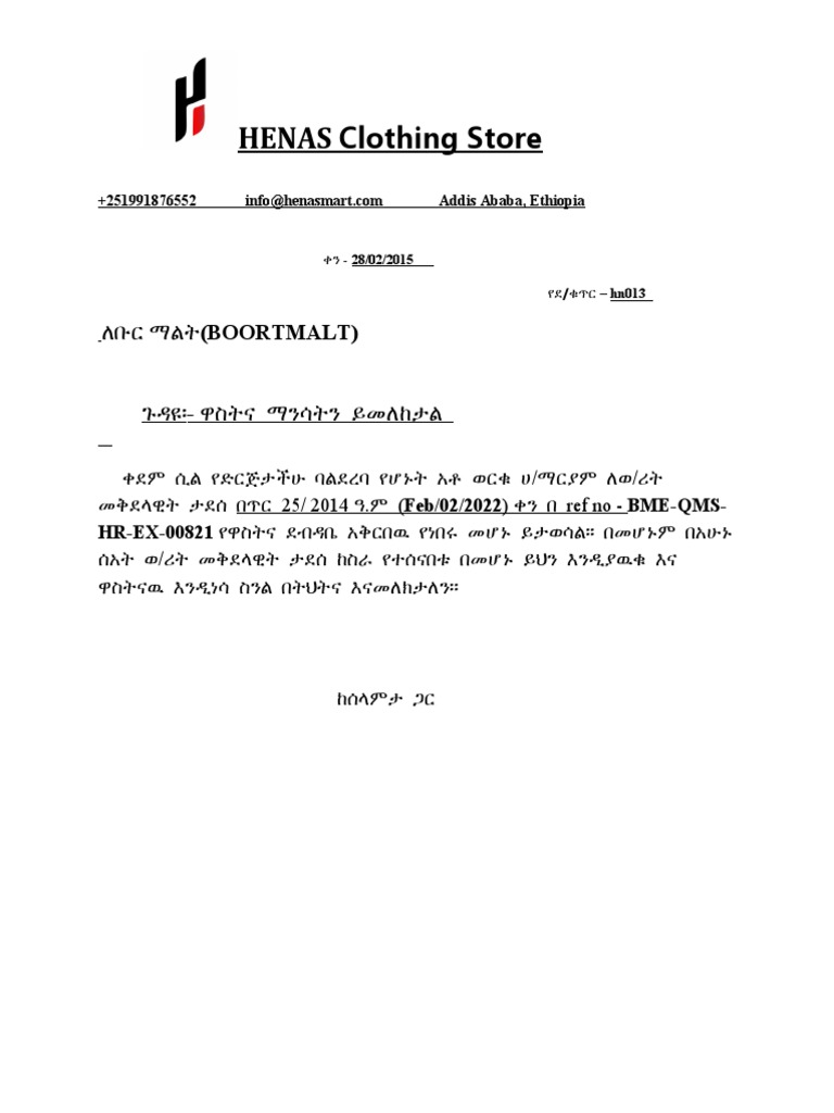 Confirmation Release | PDF