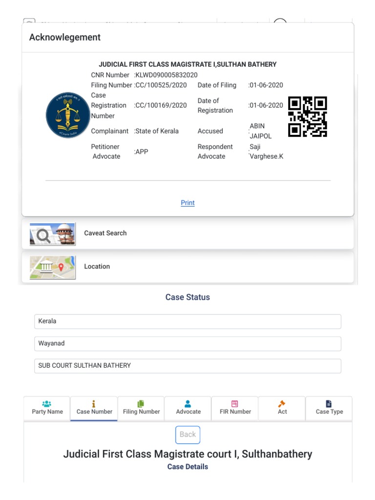 E.court False | PDF | Magistrate | Summons