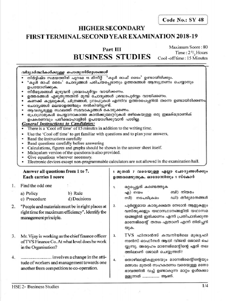 Business Studies Question Paper of Plus Two First Term Exam 2018 | PDF