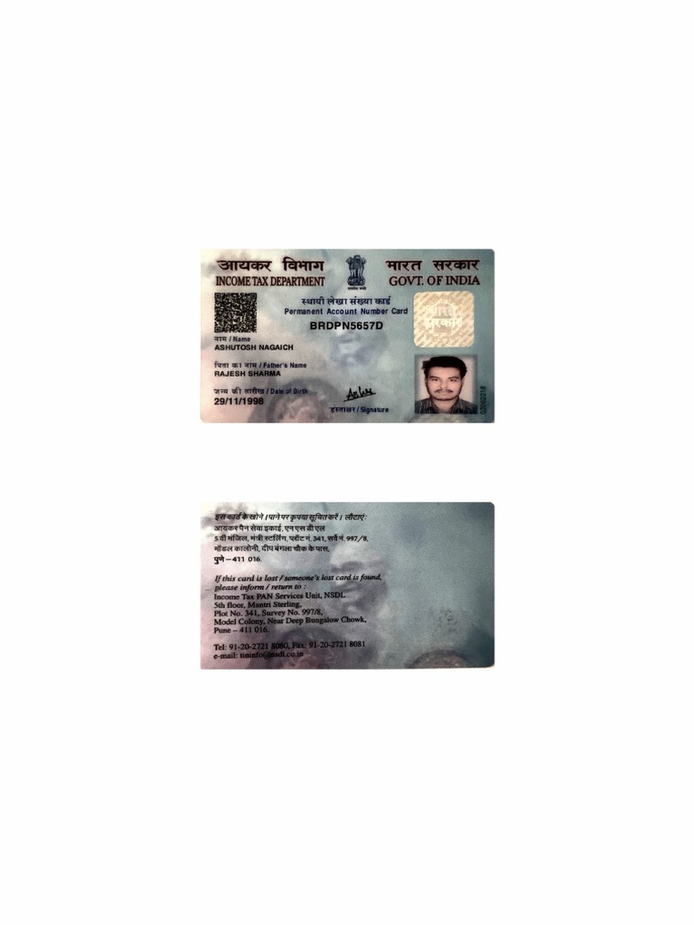 Pancard | PDF