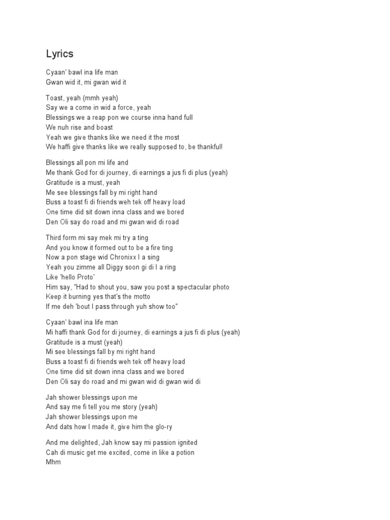 Lyrics | PDF
