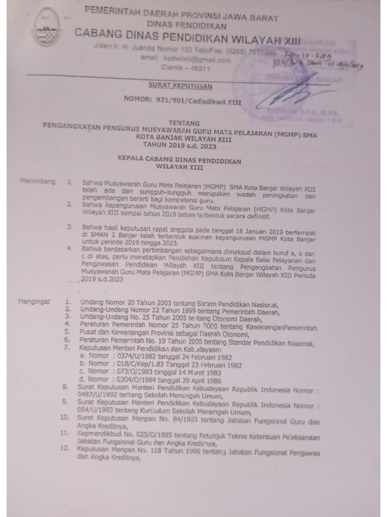 SK MGMP Bahasa Indonesia | PDF