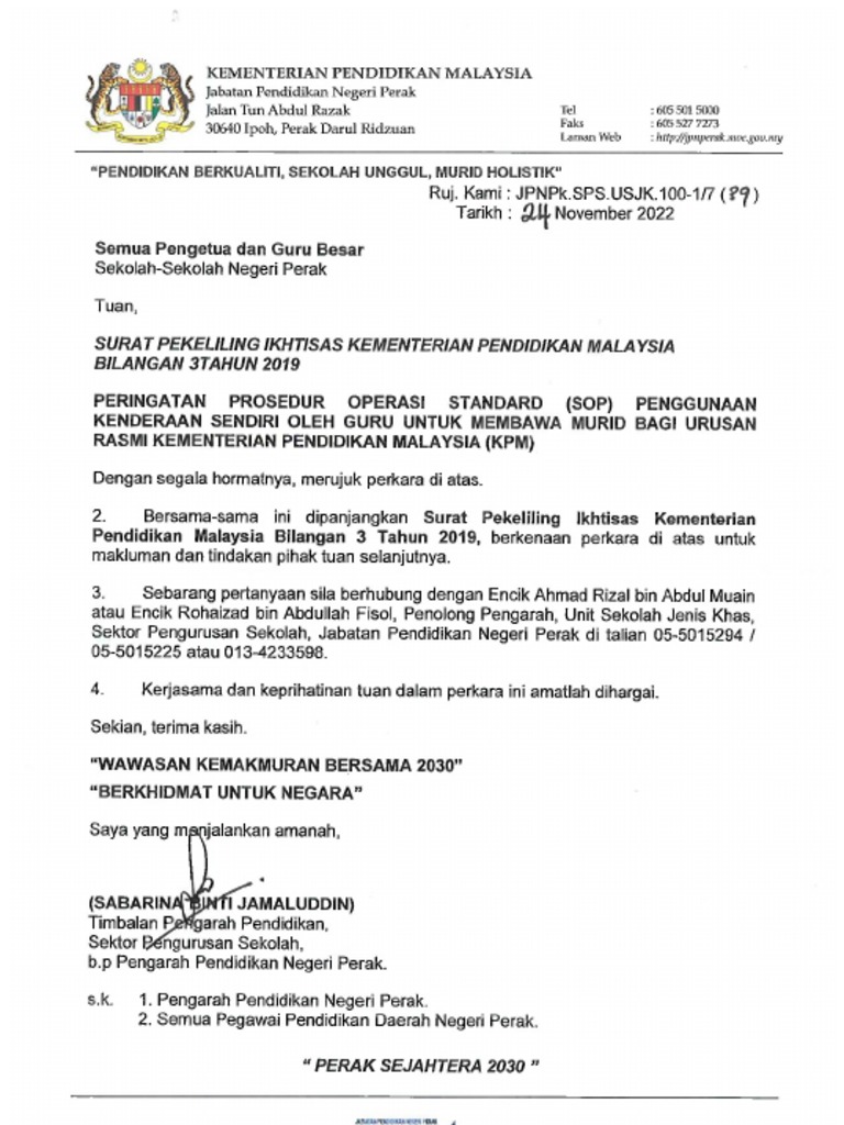 Spi Bil3 2019 Sop Kenderaan Sendiri | PDF