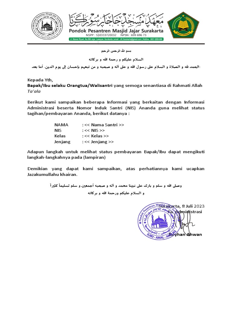 Surat Administrasi | PDF