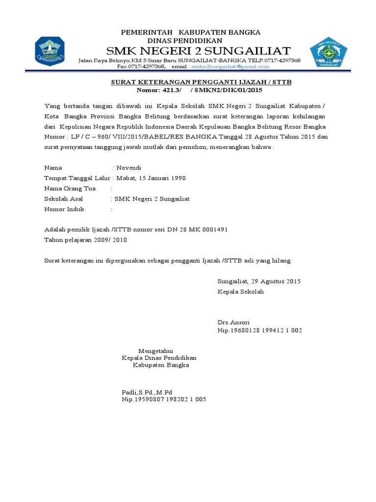 Surat Pengganti Ijazah | PDF