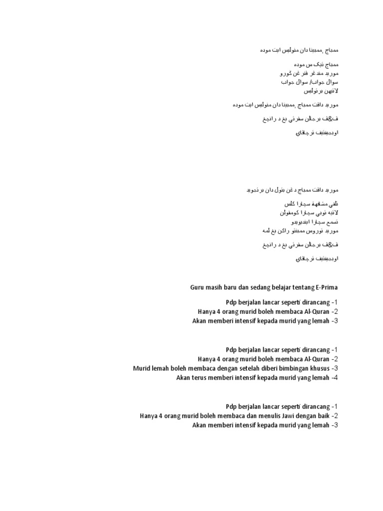 Salin RPH E-Prema Edited 2 | PDF