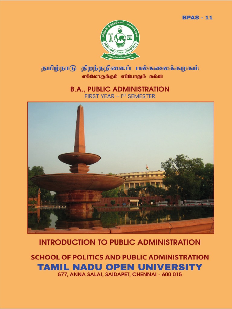 BA Public English Compressed | PDF | Public Administration | Policy