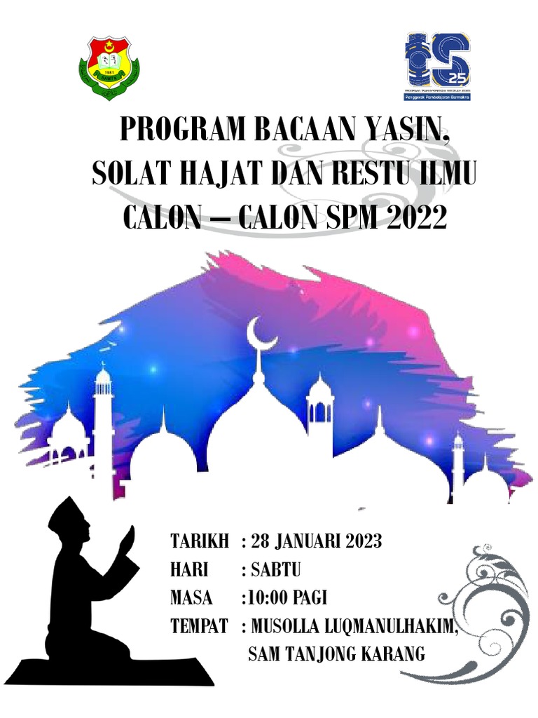BP Solat Hajat SPM Samtk | PDF