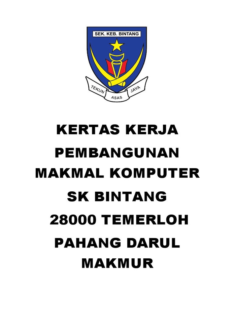Kertas Kerja Makmal Komputer | PDF