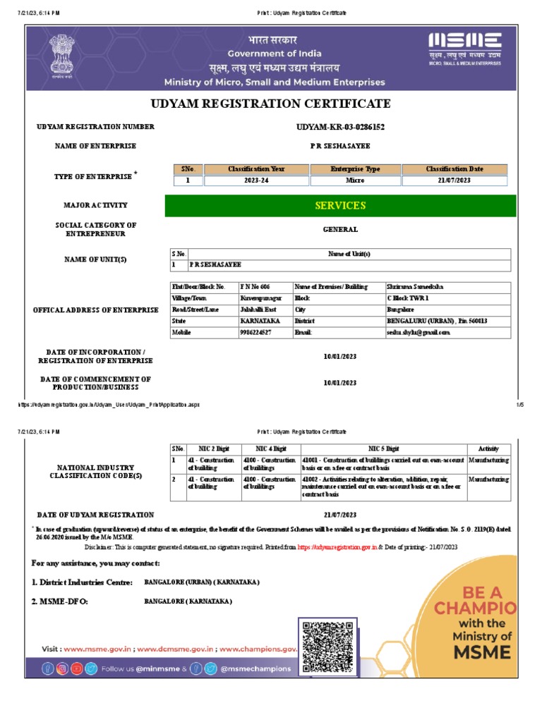 Udyam Registration Certificate Details | PDF | Bangalore | Revenue