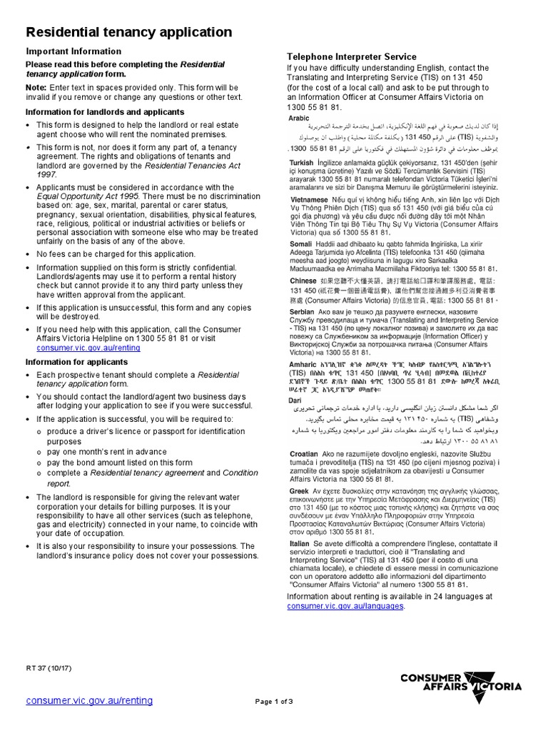 Residential Tenancy Application June 2023 | PDF | Leasehold Estate ...